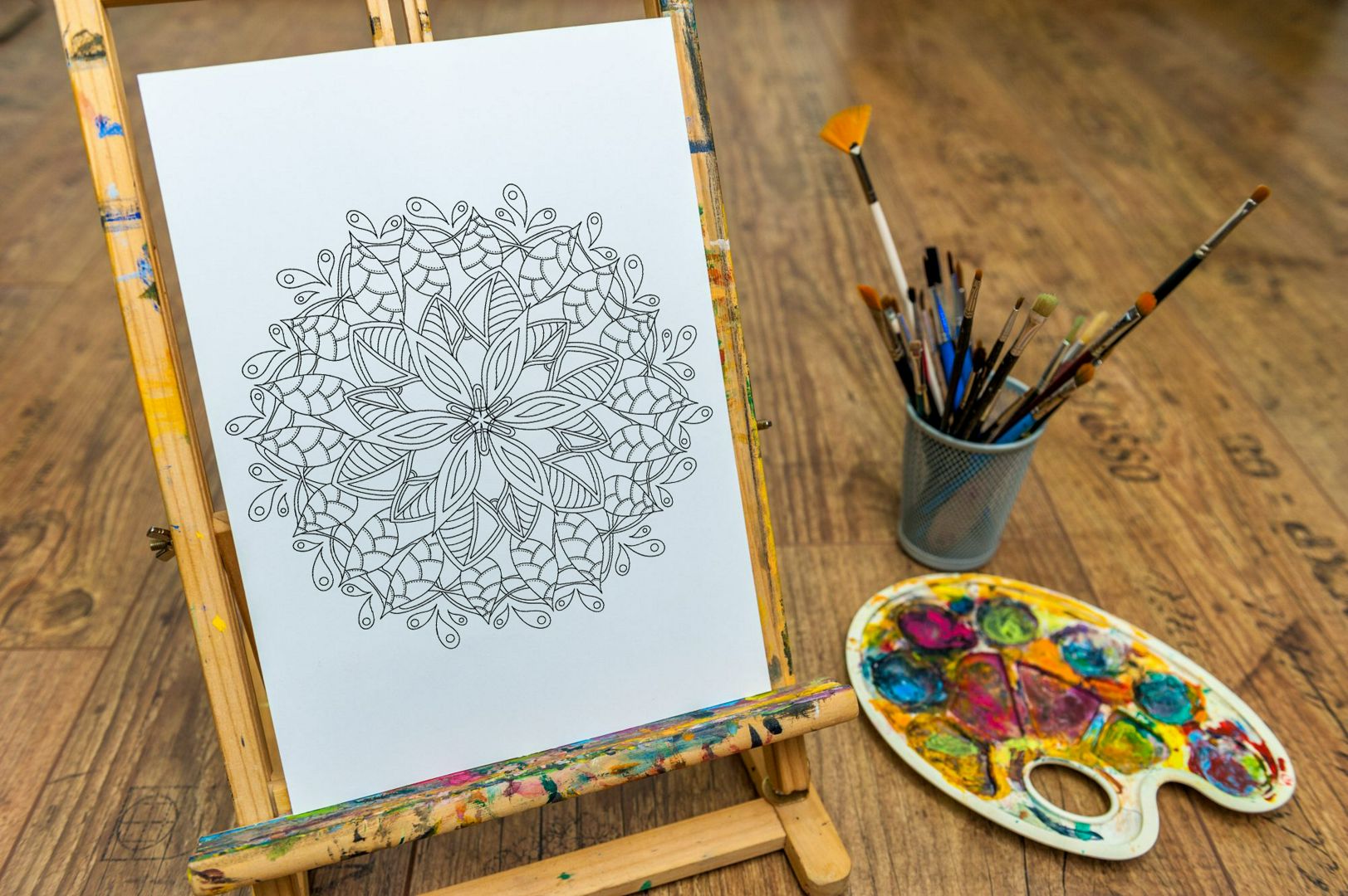 Мандала раскраска для арт-терапии и релаксации - Сагиян М.А. - скачать ...