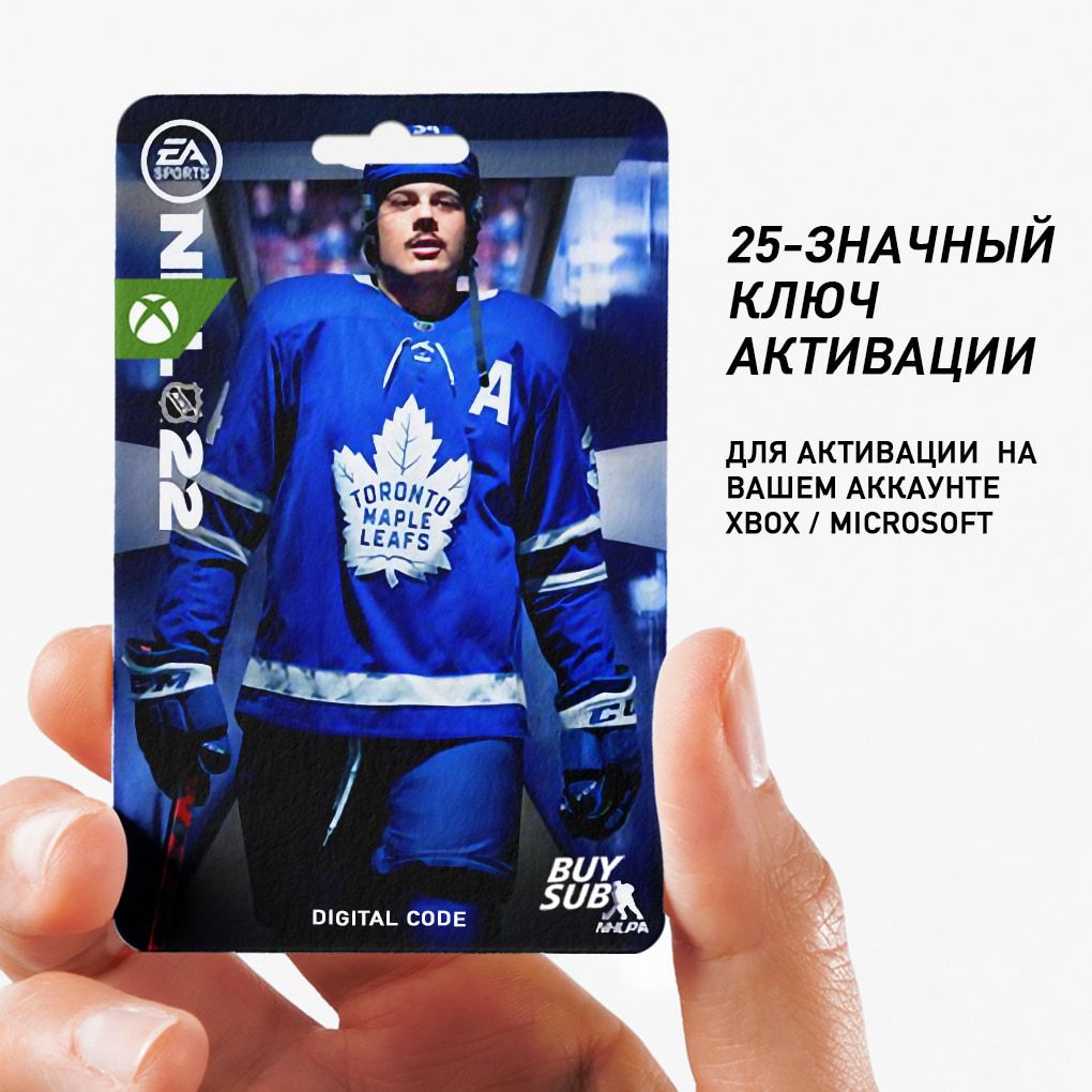 Игра NHL 22 для XBOX ONE|SERIES (Ключ) - скачать ключи на Wildberries ...