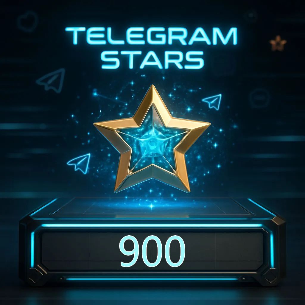 900 Звезд Телеграм (Telegram Stars) - скачать ключи на Wildberries ...