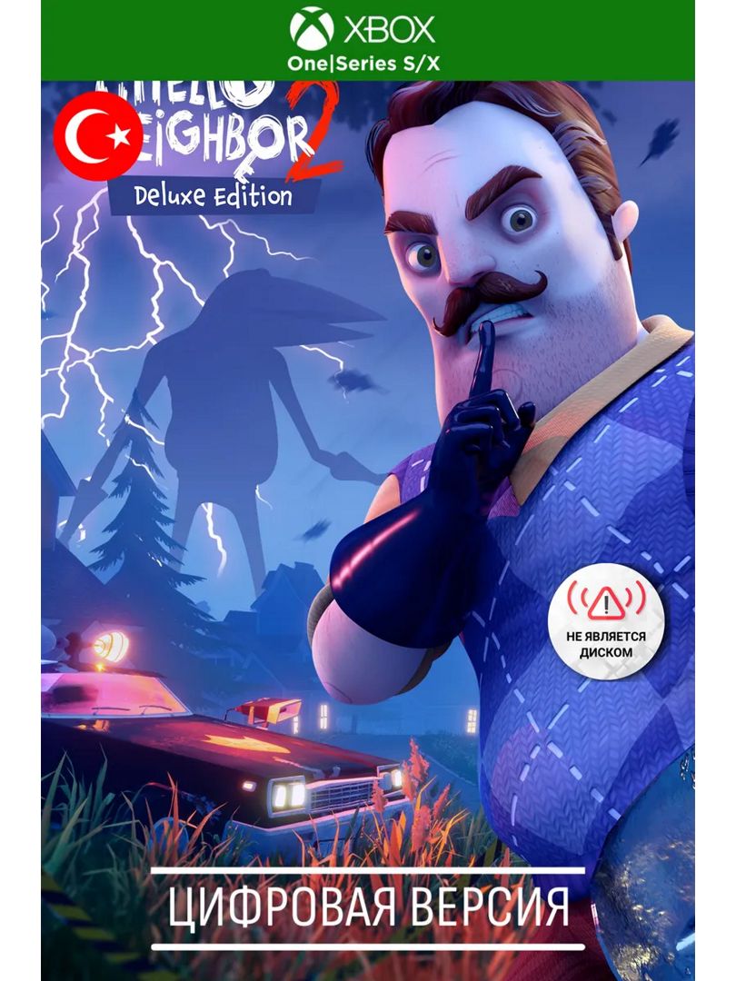 Hello Neighbor 2 Deluxe : игра xbox one, xbox series s x, TR - скачать ...
