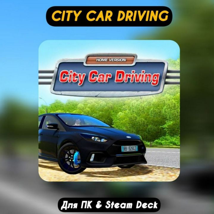 Игра Schedule I (2025) | ПК и Steam Deck, (Аккаунт, PC, Windows ...