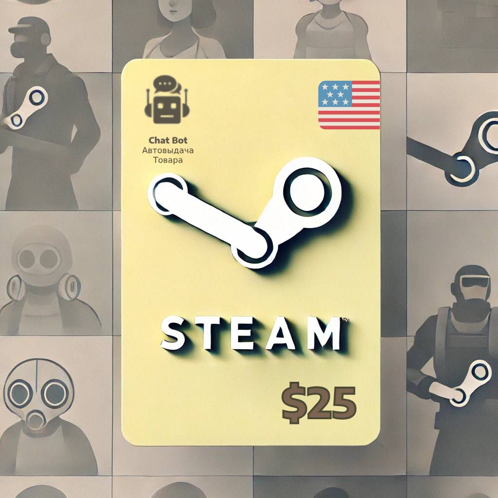 Подарочная карта Steam 25 $ (USA) - скачать ключи на Wildberries Цифровой | 367688