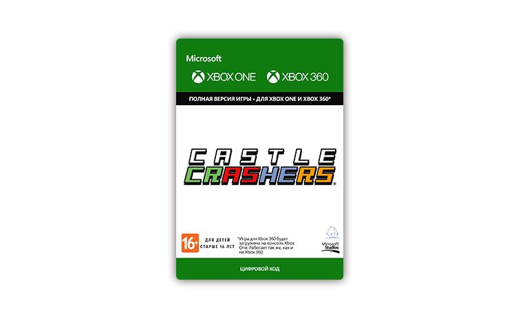 Castle Crashers (цифровая версия) (Xbox 360) - скачать ключи на ...