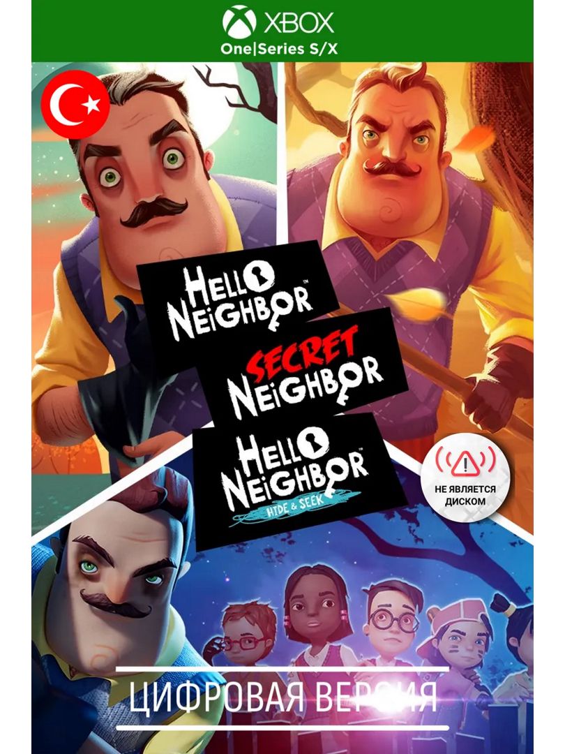 Hello Neighbor: Home Inv: игра xbox one, xbox series s x, TR - скачать ...
