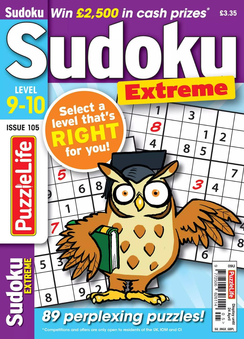 PuzzleLife Sudoku Extreme - Выпуск 105 2025 - BDS - скачать на Wildberries Цифровой | 450686