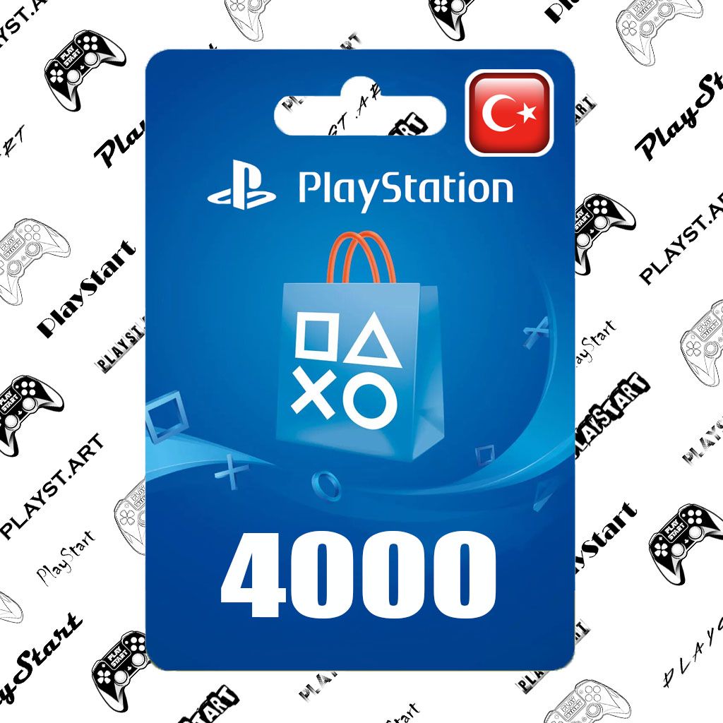 Подарочная карта PlayStation Network 4000 TRY (Турция) - скачать ключи ...