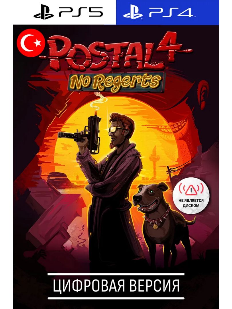 POSTAL 4: No Regerts: игра playstation 5, playstation 4, TR - скачать ...