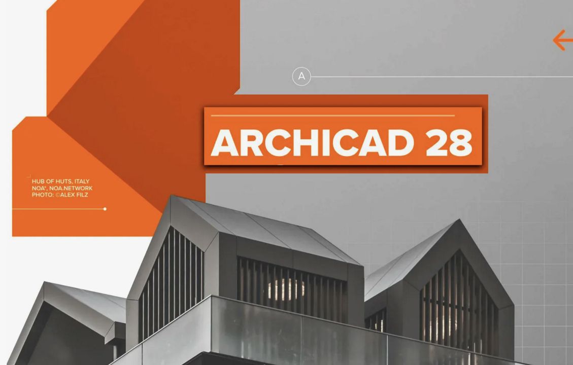Archicad 29 RUS 6000 полный комплект - nope - скачать на Wildberries Цифровой | 564449
