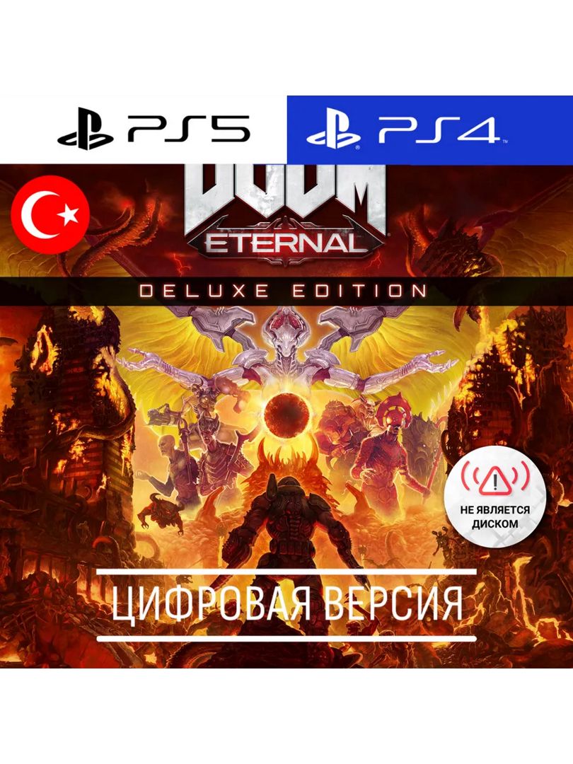 DOOM Eternal Deluxe E: игра playstation 4, playstation 5, TR - скачать ...