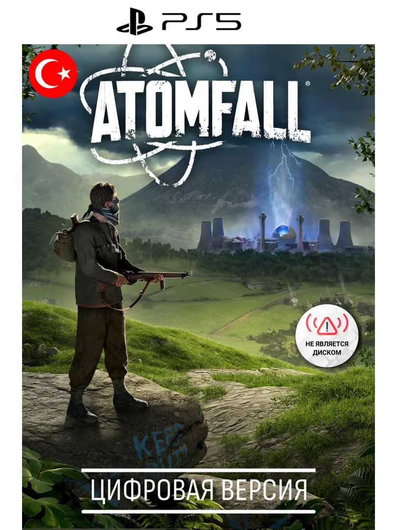 Atomfall PS4 & PS5: игра playstation 5, TR - скачать ключи на Wildberries Цифровой | 448891