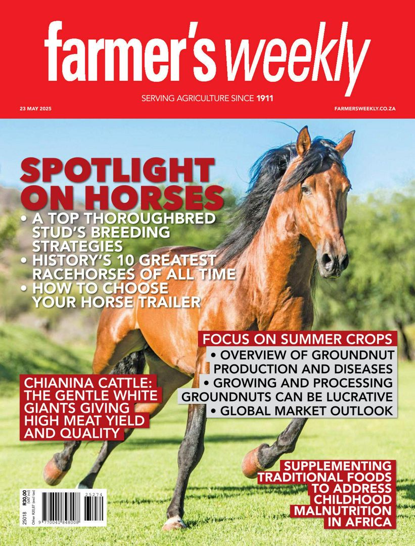 Farmer's Weekly - 23 мая 2025 г. - BDS - скачать на Wildberries Цифровой | 489188