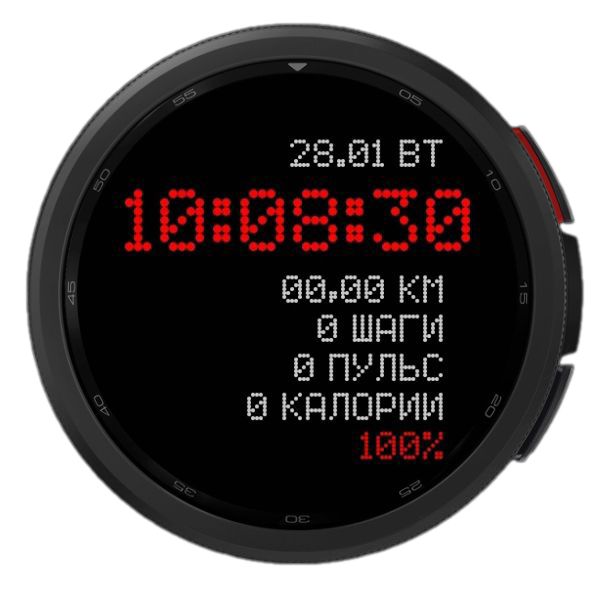 Циферблат LCD Digital" - VB - скачать на Wildberries Цифровой | 431934