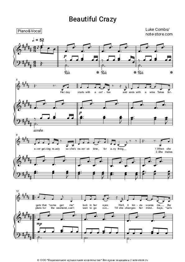 Ноты с вокалом Luke Combs - Beautiful Crazy - Пианино&Вокал - Luke Combs - скачать на ...
