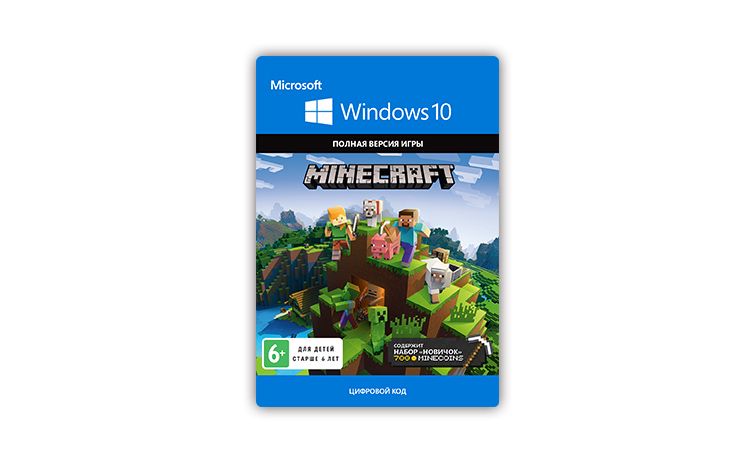 Minecraft Windows 10 Starter Collection (цифровая версия) (Windows 10 ...