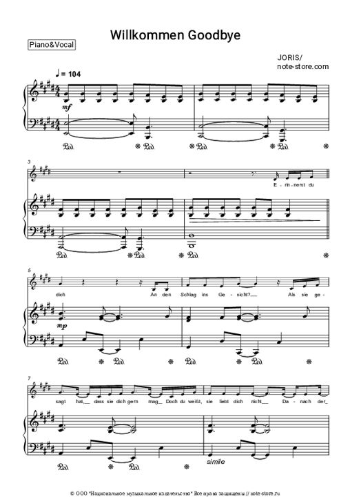 Goodbye Eternity | GOG (PC) - GOG Galaxy - скачать на Wildberries ...