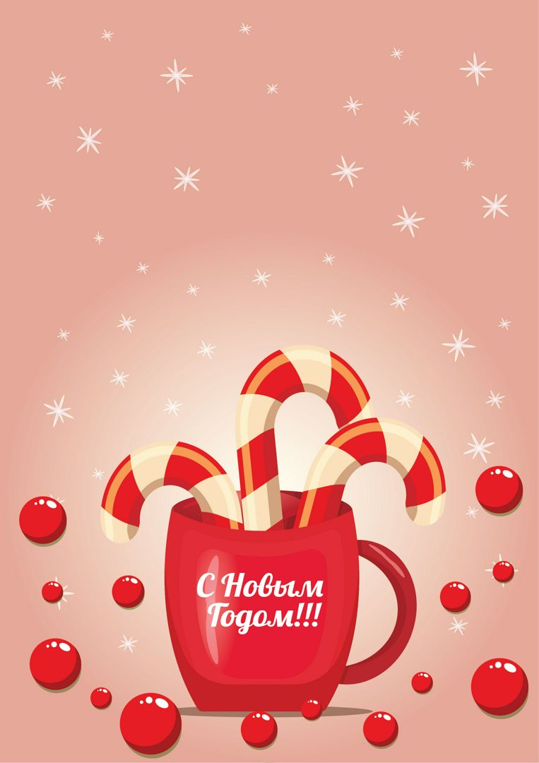 Шаблон для новогодней открытки, подписать и поздравить друзей - Алина ...