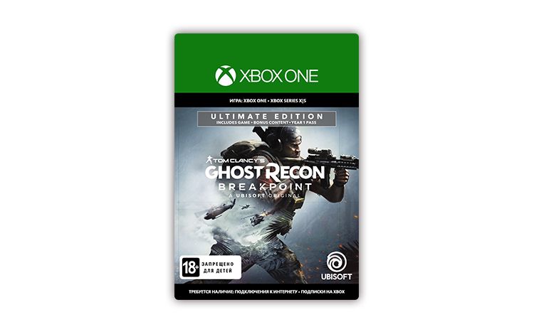 Tom Clancy's Ghost Recon Breakpoint Ultimate Edition (цифровая версия ...