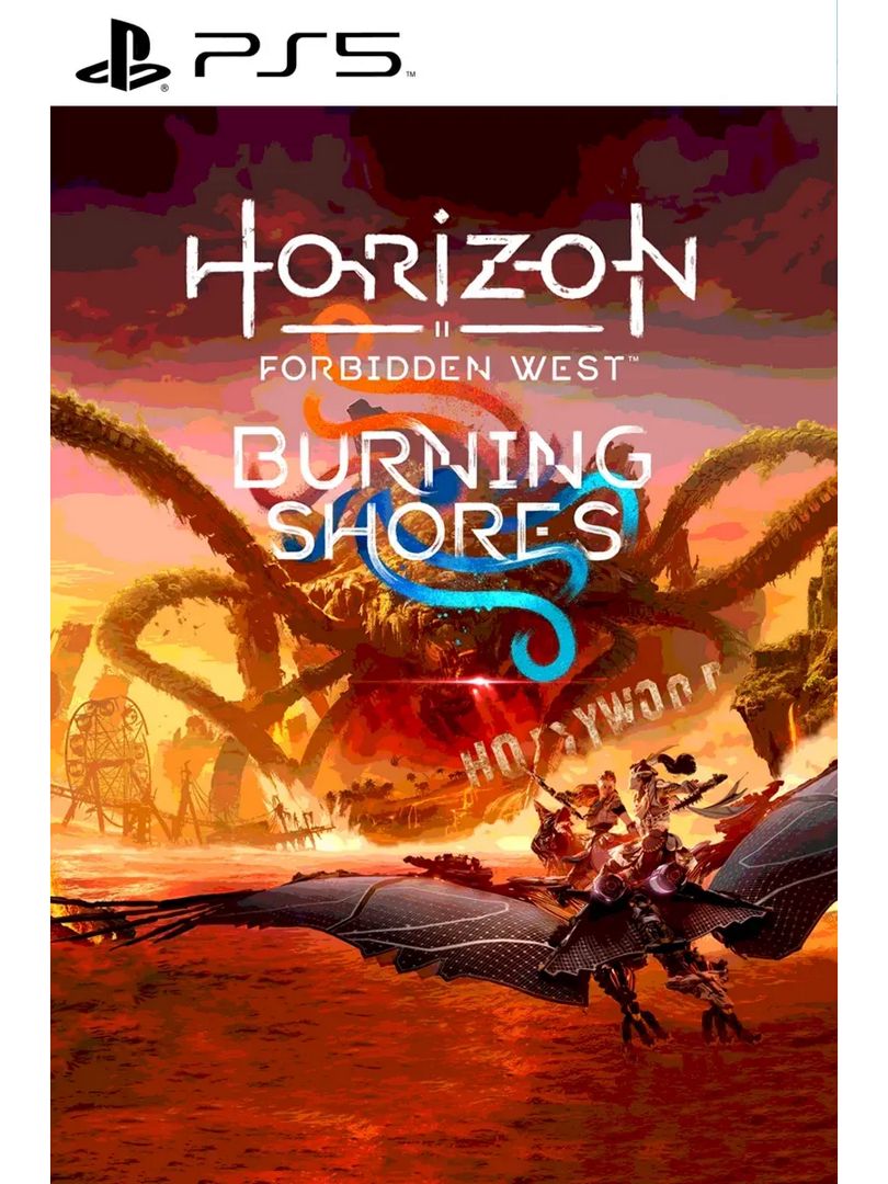 Horizon Запретный Запад: Пылающие берега PS5 DLC - скачать ключи на Wildberries Цифровой | 430504