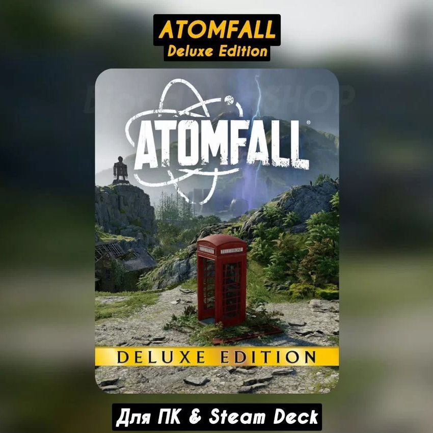 Игра Atomfall Deluxe Edition (2025) | ПК и Steam Deck, (Аккаунт, PC, Windows) - скачать ключи на ...
