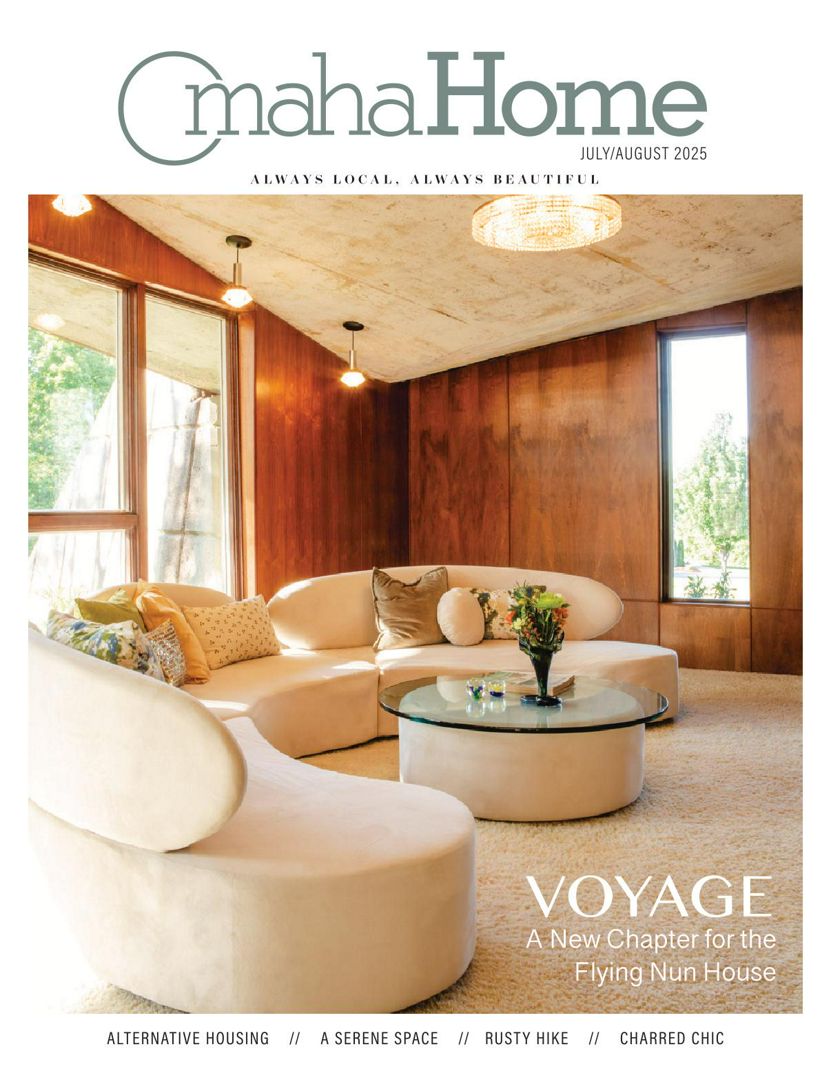 Omaha Home — июль август 2025 г. - BDS - скачать на Wildberries Цифровой | 552708