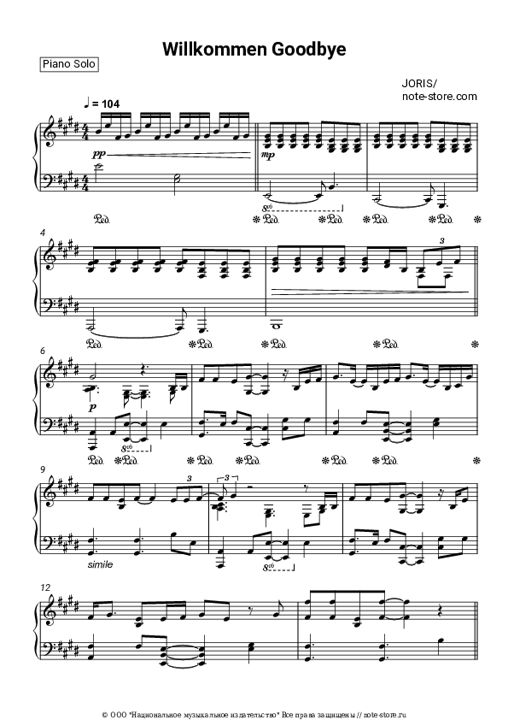 Goodbye Eternity | GOG (PC) - GOG Galaxy - скачать на Wildberries ...