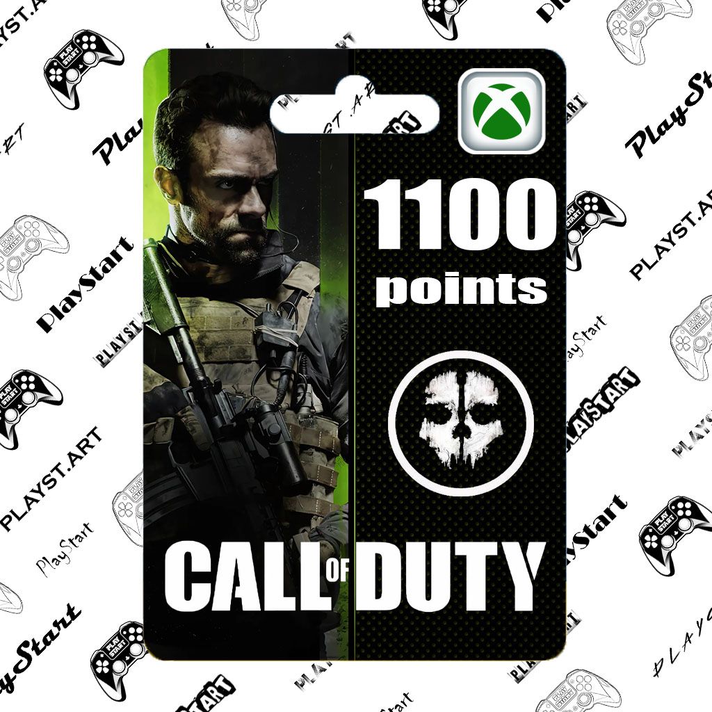 Call of Duty - 1100 Points (XBOX) - скачать ключи на Wildberries ...