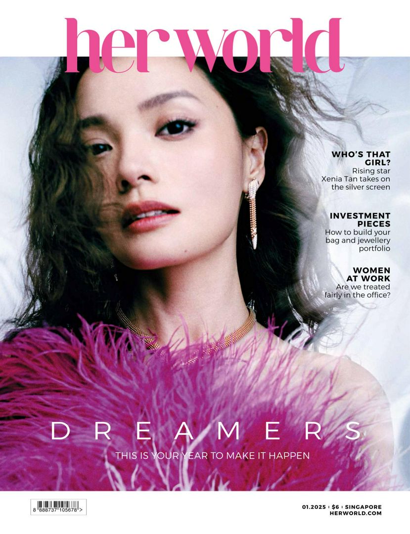 Her World Сингапур - январь 2025 г. - BDS - скачать на Wildberries Цифровой | 395638