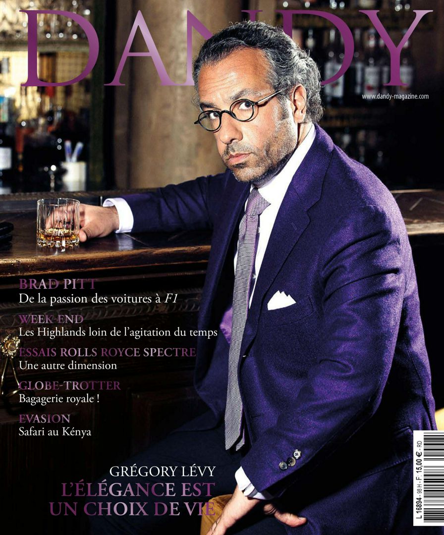 Dandy France N.98 — 17 июля 2025 г. - BDS - скачать на Wildberries ...