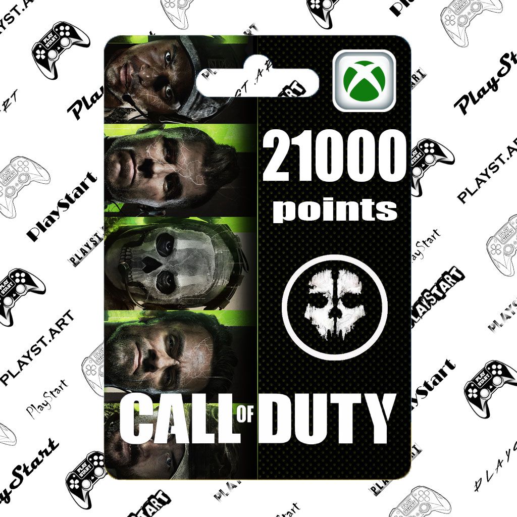 Call of Duty - 21000 Points (XBOX) - скачать ключи на Wildberries ...