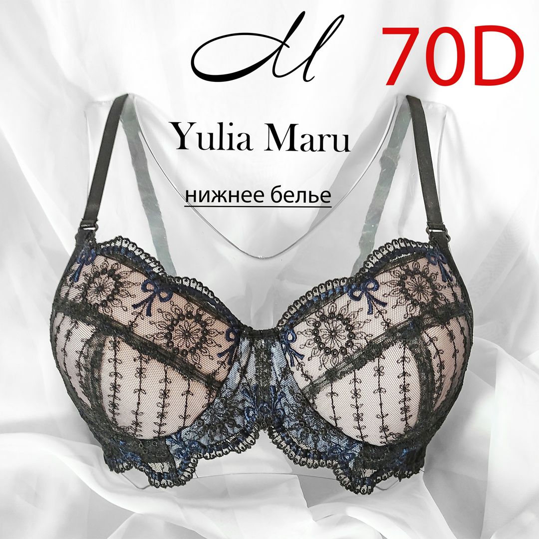 ВЫКРОЙКА БЮСТГАЛЬТЕРА 70D - Юлия Марущенко - скачать на Wildberries Цифровой | 441394