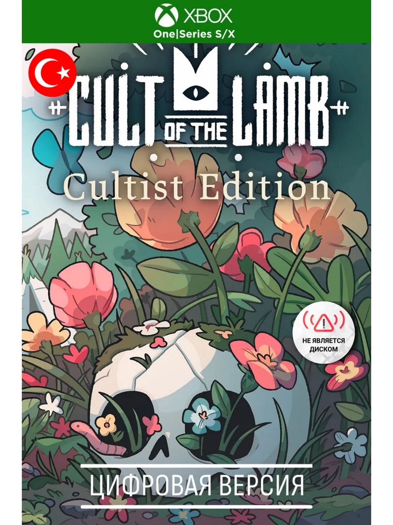 Cult of the Lamb: Cultis: игра xbox one, xbox series s x, TR - скачать ...