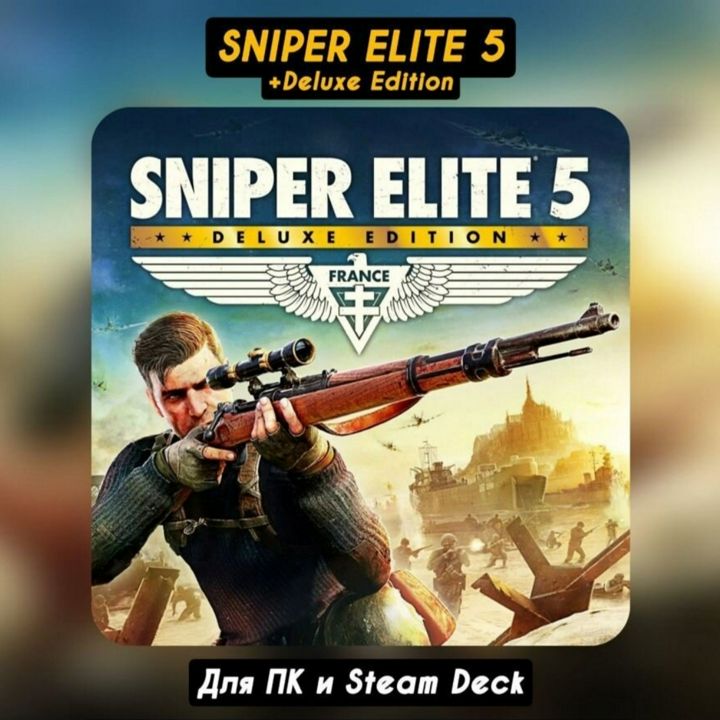 Игра Five Nights at Freddy’s: Secret of the Mimic (2025) | ПК и Steam Deck, (Аккаунт, PC ...