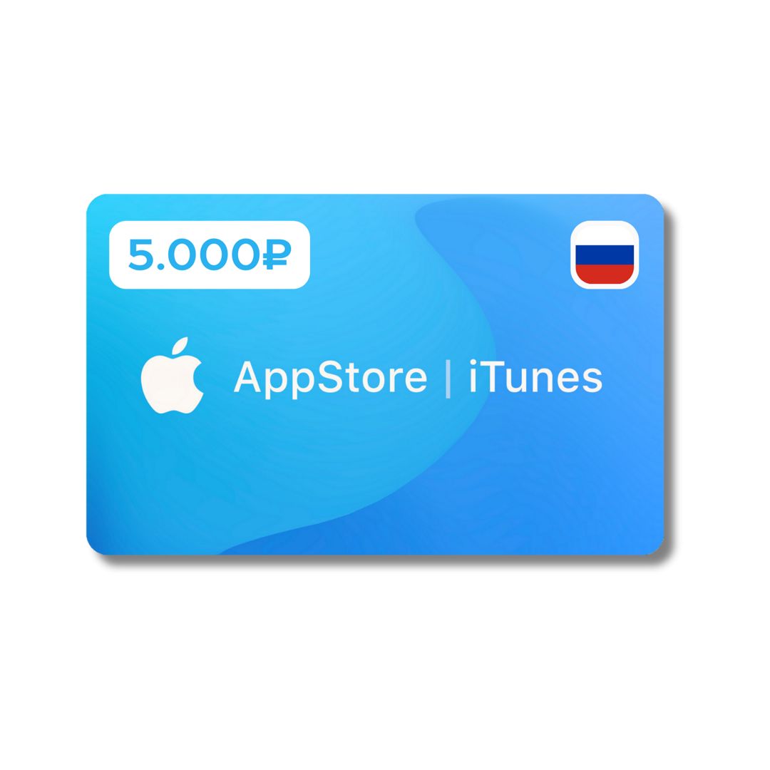 AppStore & iTunes: 5000 рублей - скачать ключи на Wildberries Цифровой | 245314