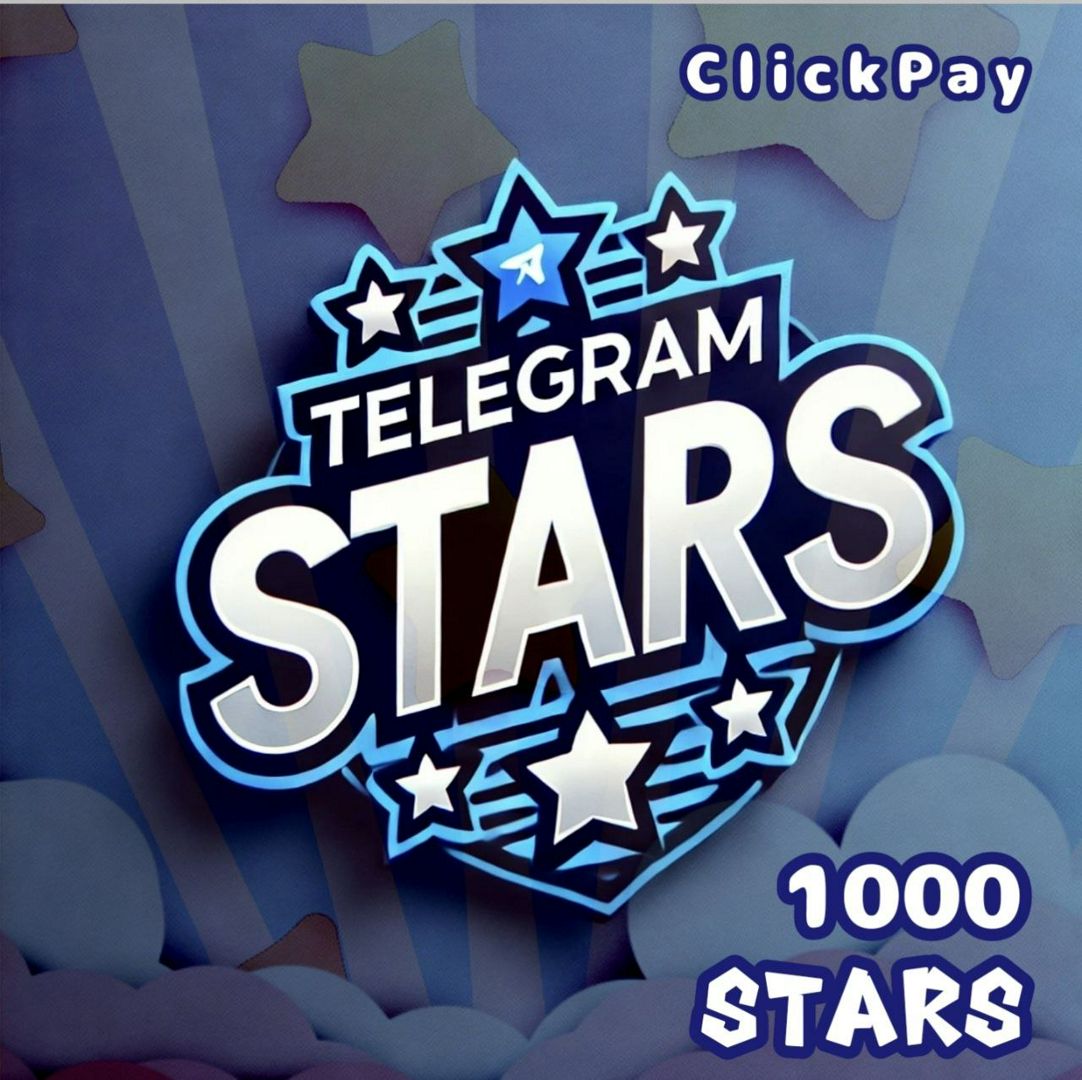 Telegram Stars 1000 быстрое пополнение - скачать ключи на Wildberries ...