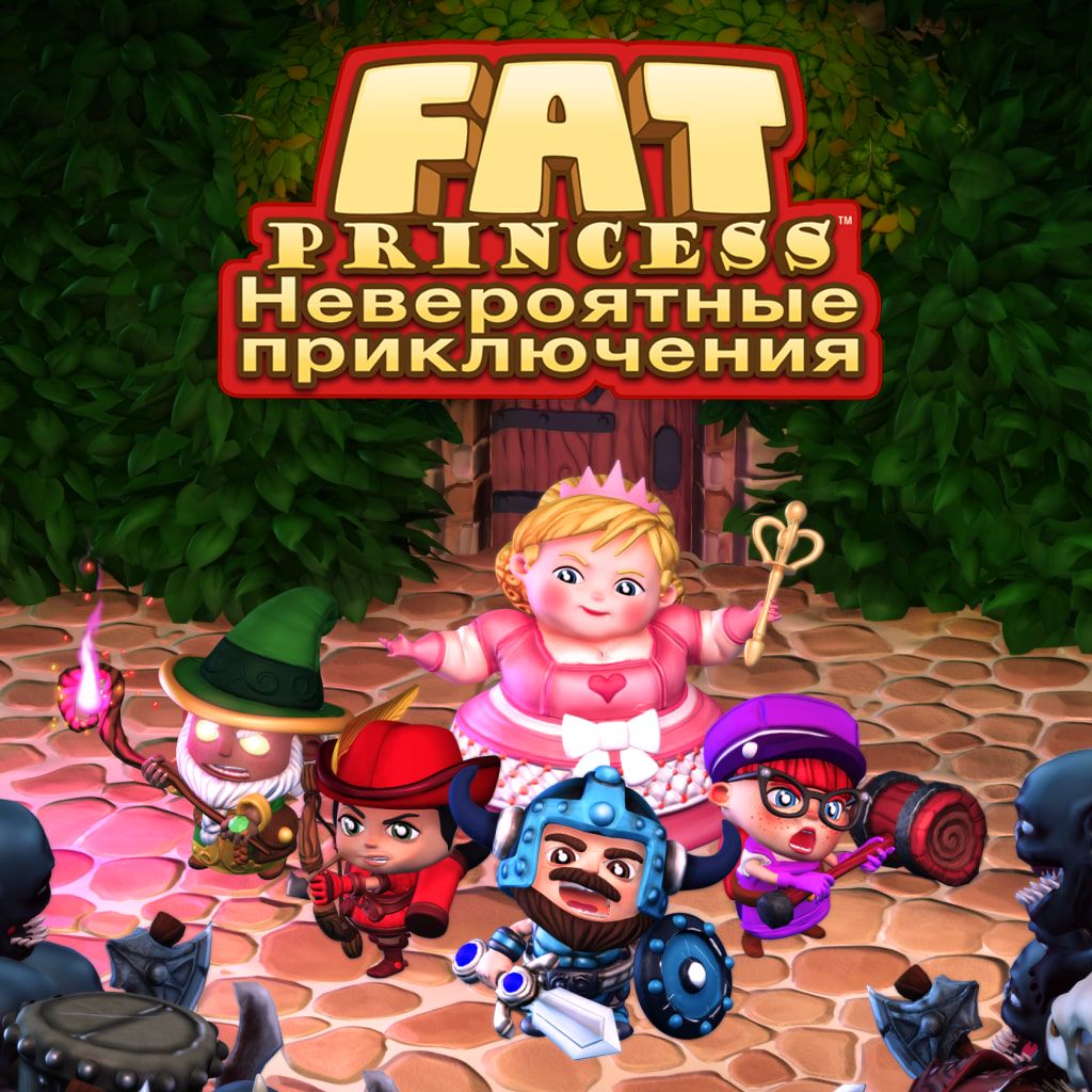 Fat Princess : Невероятные приключения (Fat Princess, для PlayStation 4 ...