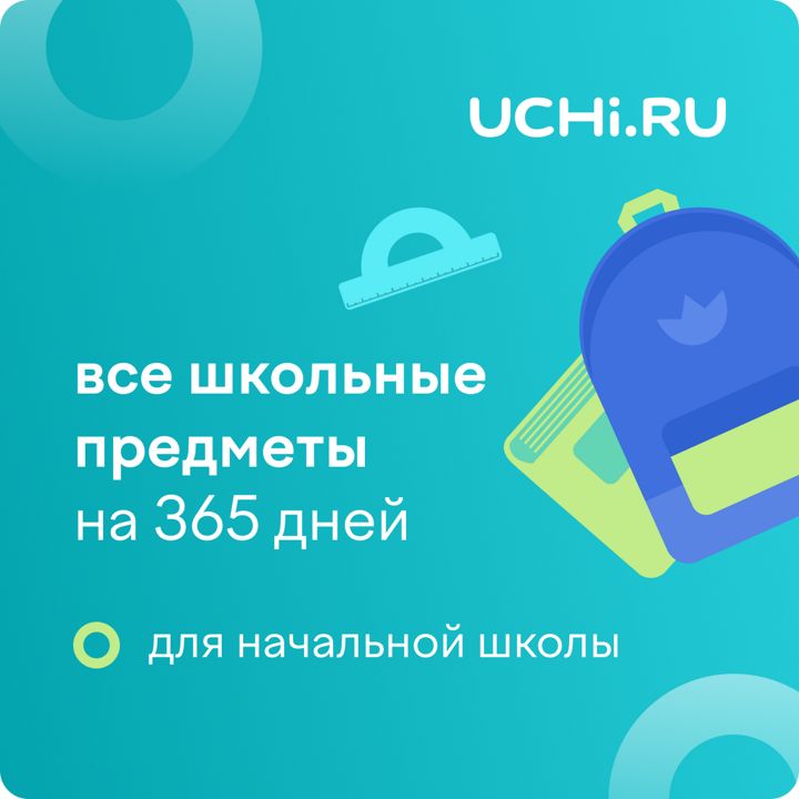 Wildberries Цифровой - покупка и продажа цифровых товаров