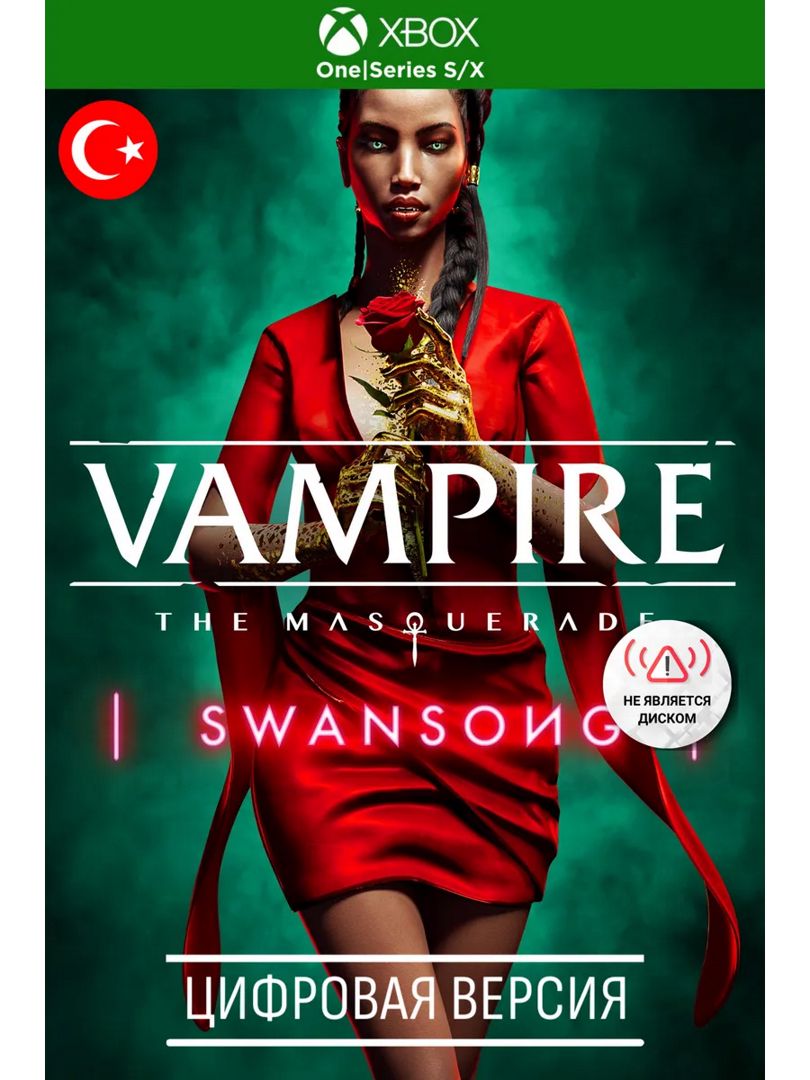 Vampire: The Masquerade : игра xbox one, xbox series s x, TR - скачать ...
