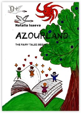 Azourland - Natalia Isaeva - купить и читать онлайн электронную книгу ...