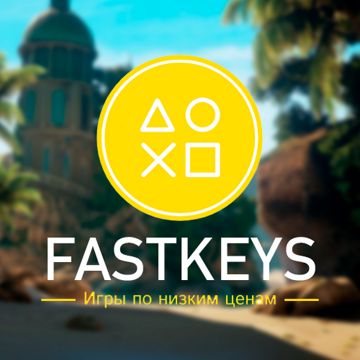 FastKeys - ИГРЫ ПО НИЗКИМ ЦЕНАМ! - Сообщество | 51244585