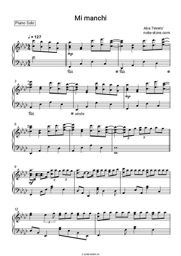 Ноты Aka 7even - Mi manchi - Пианино.Соло - Aka 7even - скачать на ...