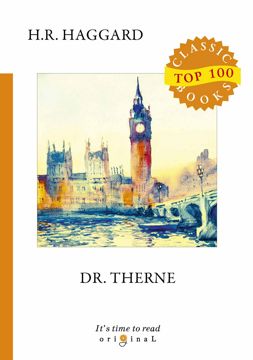Dr. Therne - Haggard H.R. - купить и читать онлайн электронную книгу на ...