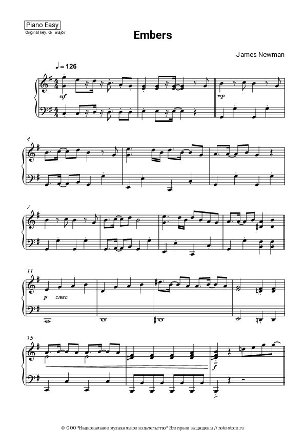 Лёгкие ноты James Newman - Embers - Пианино.Easy - James Newman ...