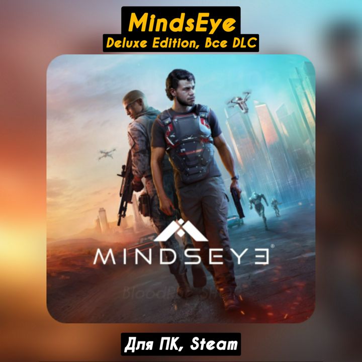 Игра Schedule I (2025) | ПК и Steam Deck, (Аккаунт, PC, Windows) - скачать ключи на Wildberries ...