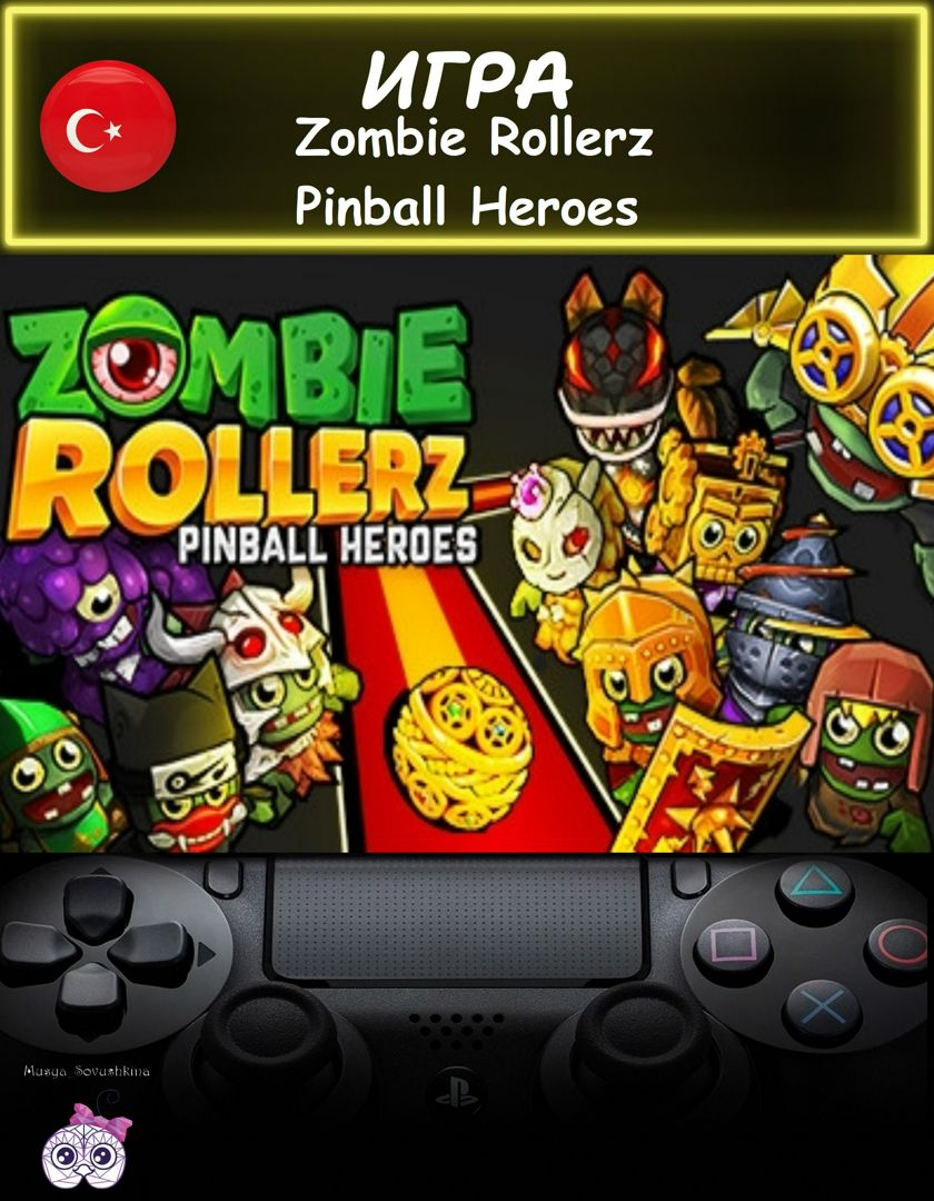 Игра Zombie Rollerz Pinball Heroes стандартное издание Турция - скачать ...