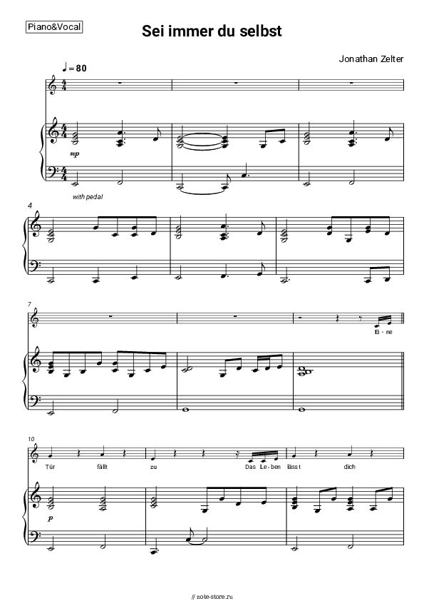Ноты с вокалом Jonathan Zelter - Sei immer du selbst - Пианино&Вокал ...