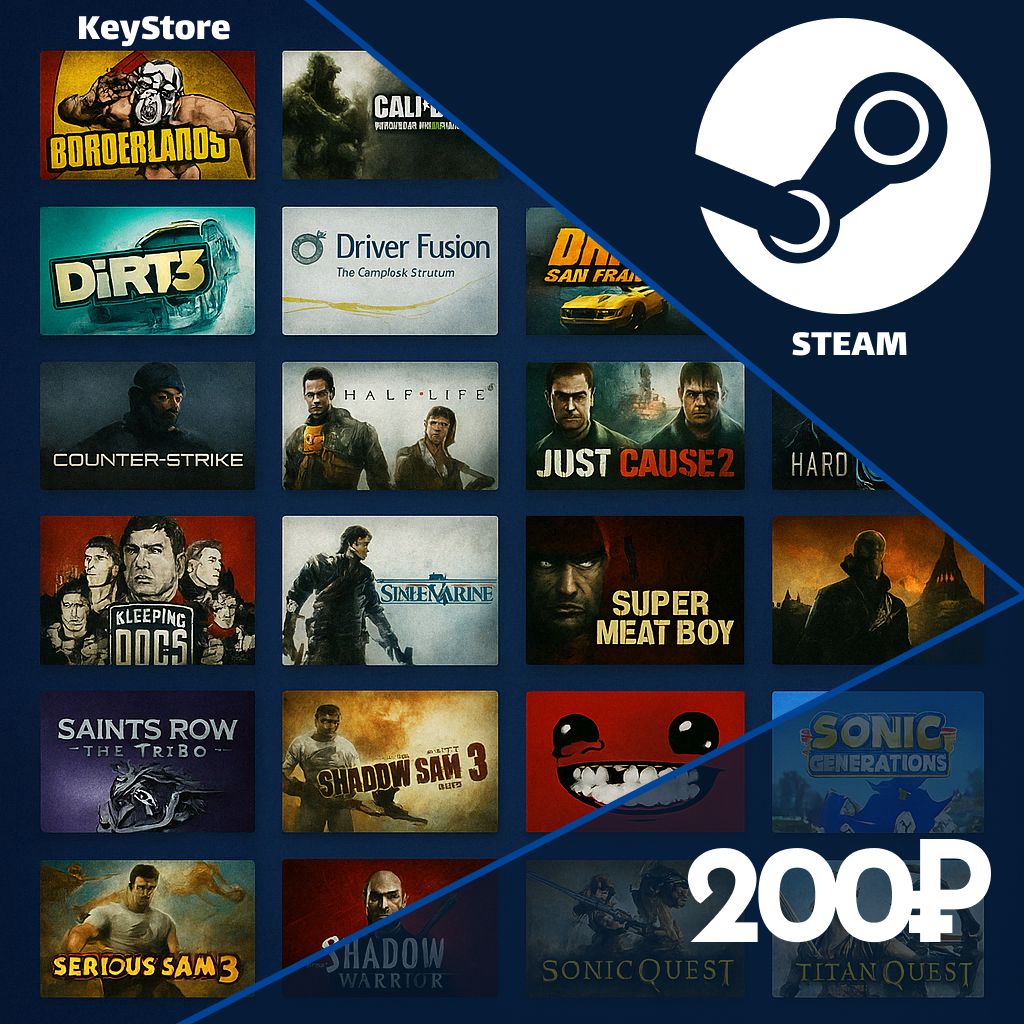 Steam 200₽ | Моментальная доставка | Россия и СНГ - скачать ключи на ...