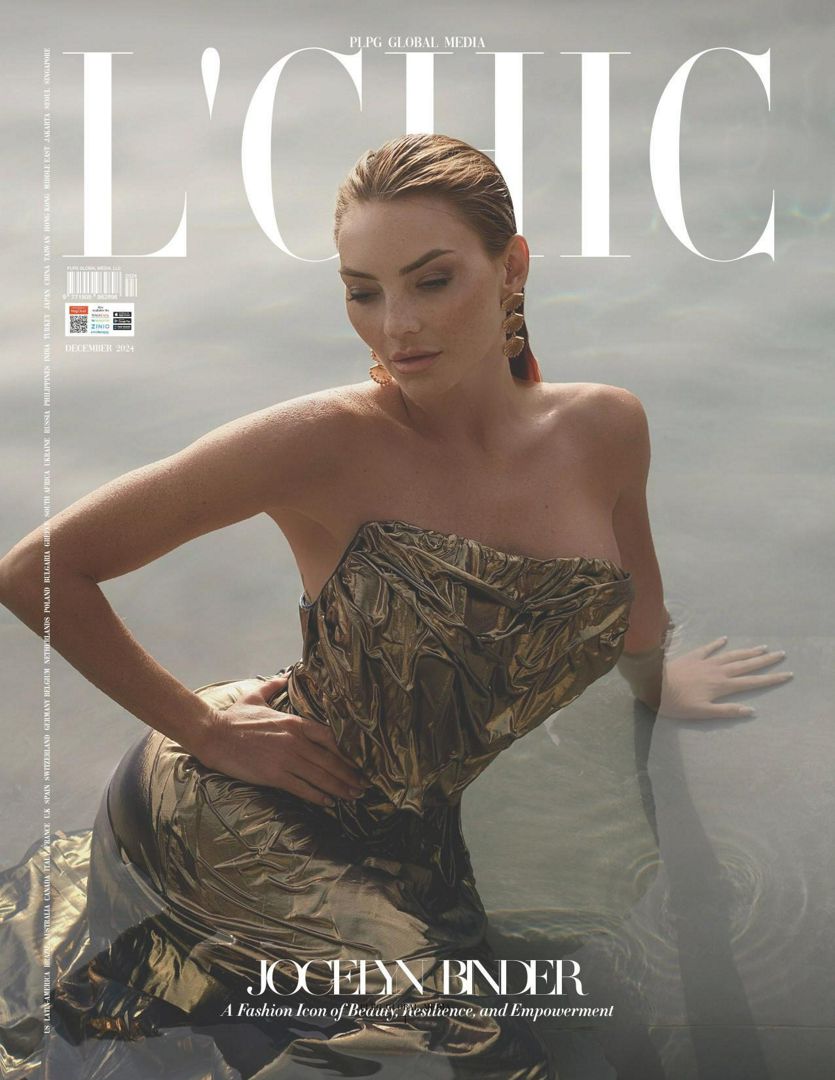 L'Chic - Декабрь 2024 г. - BDS - скачать на Wildberries Цифровой | 416992