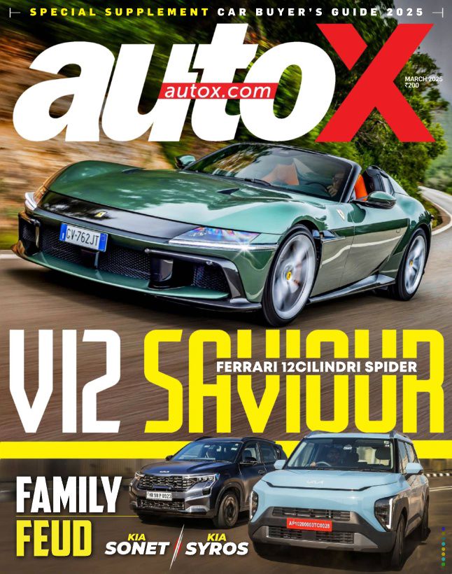 Журнал.autoX.Март 2025.Английский Язык - AB - скачать на Wildberries Цифровой | 457718