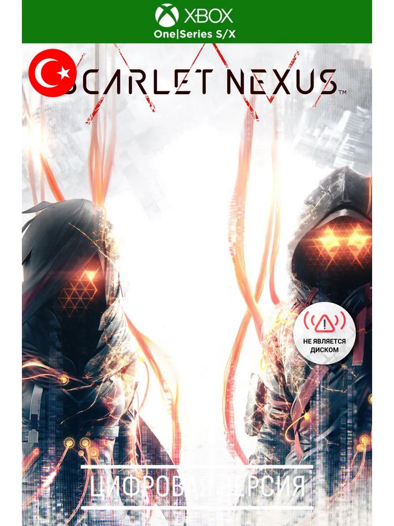 SCARLET NEXUS: игра xbox one, xbox series s x, TR - скачать ключи на ...