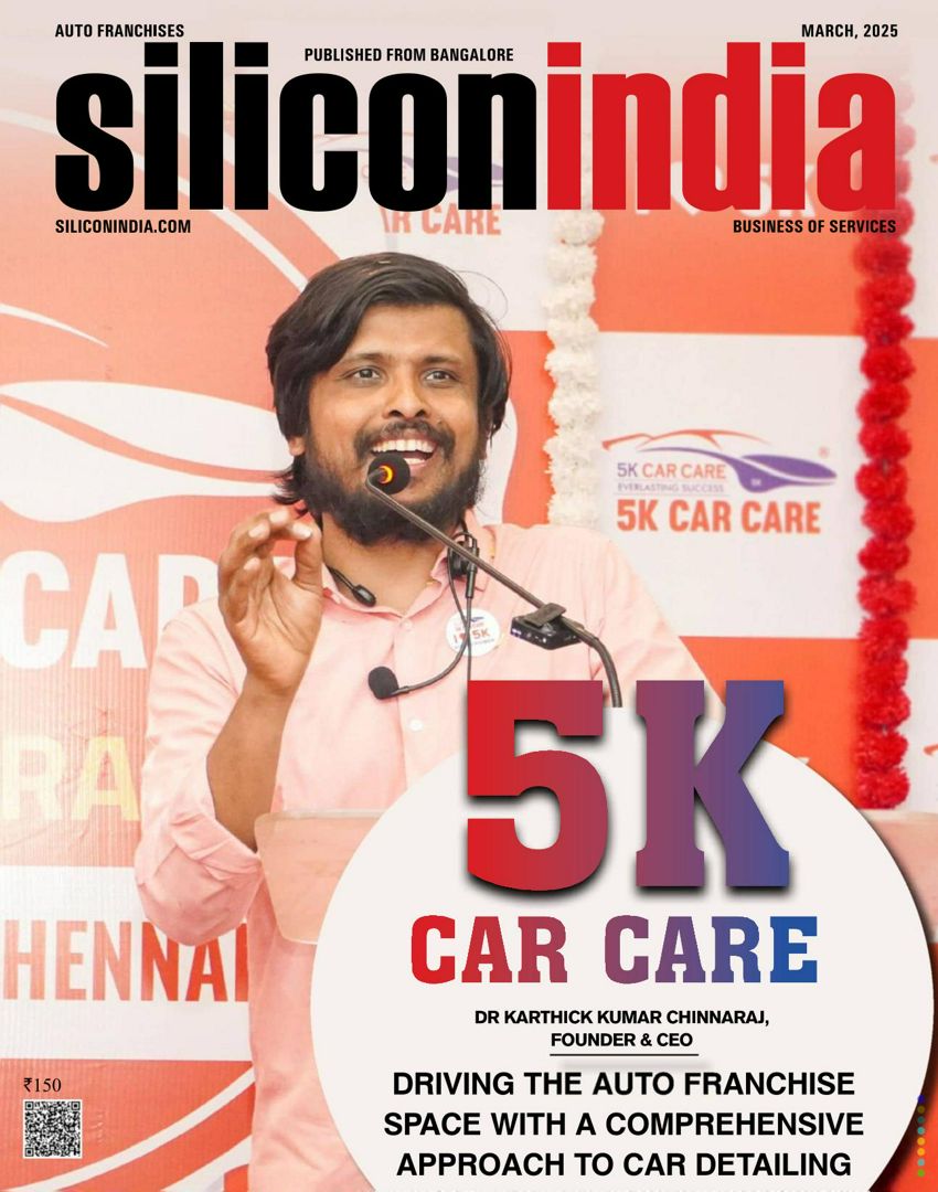 Silicon India - март 2025 г. - BDS - скачать на Wildberries Цифровой | 498418